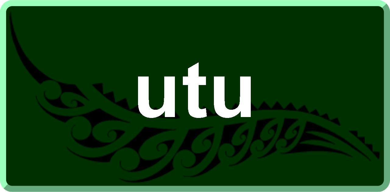 utu: cost, price
