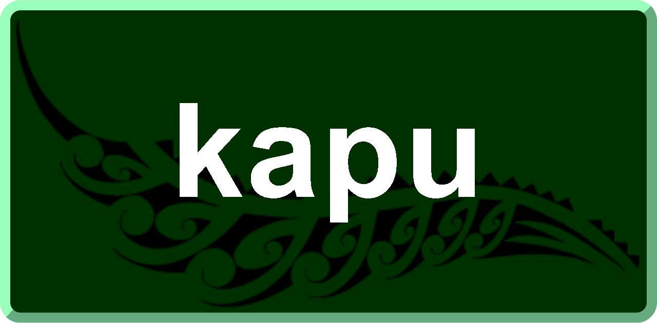 kapu: cup